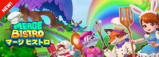 無料で遊べるオンラインゲームならmixiゲーム